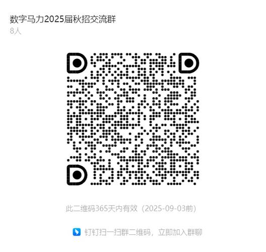 Onenetwork(附邀请码)官网版图标