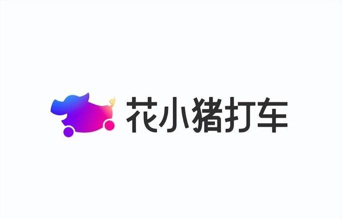 小猪赚钱跑腿赚钱图标