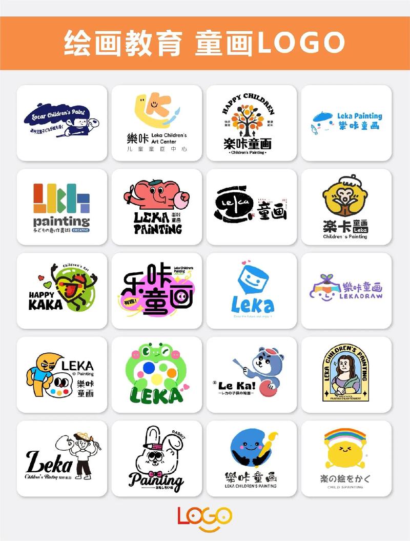 儿童早教学画画app图标