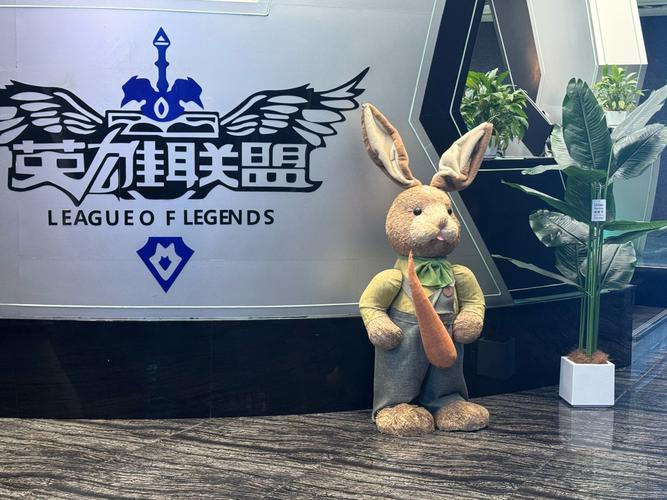 友趣宝领吃鸡皮肤截图
