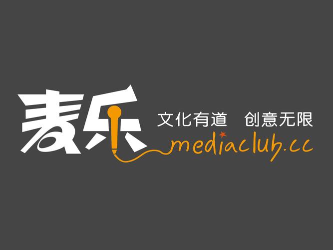 乐麦网截图