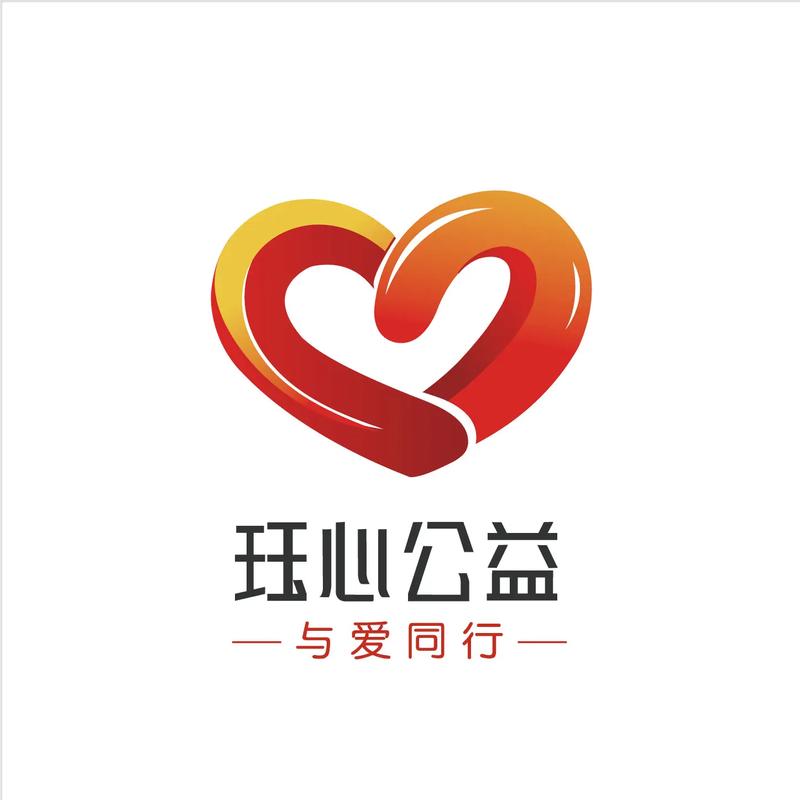 趣公益app截图