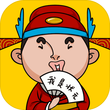 成语高手领300图标
