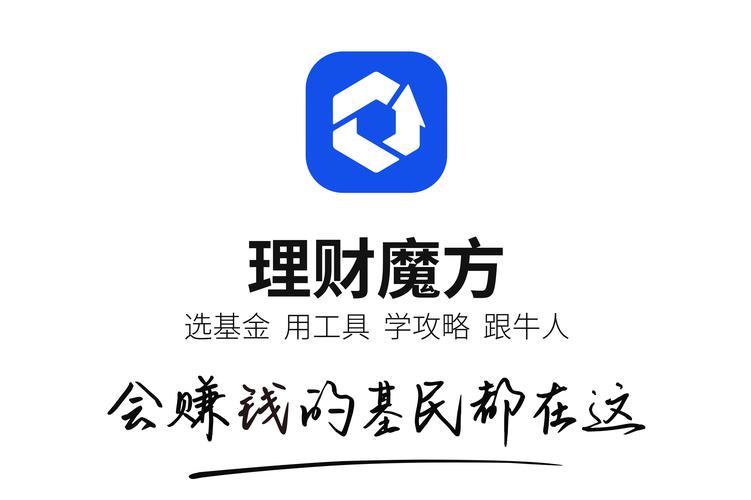 币赚魔方图标