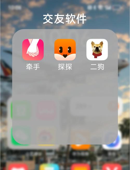二狗软件库破解版