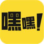 嘿嘿小说免费看图标