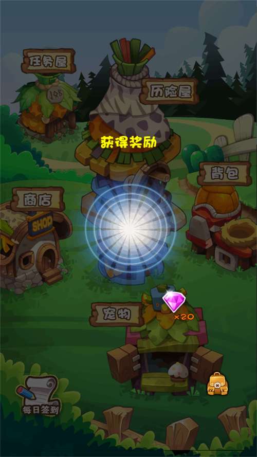 宝石萌萌消红包版