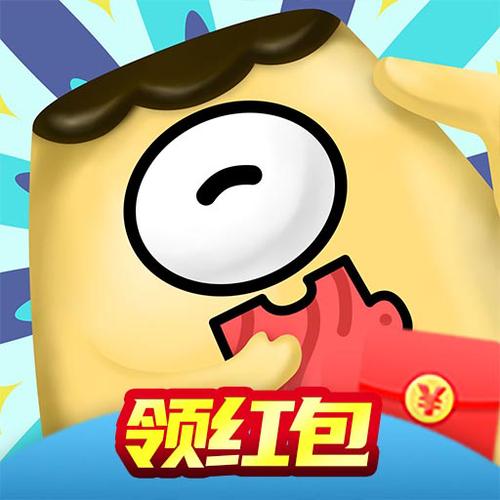 拼拼就能赢赚钱版图标