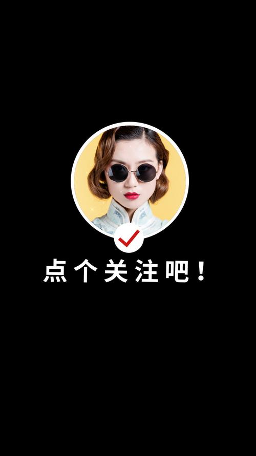 关注点赞接单赚钱app截图