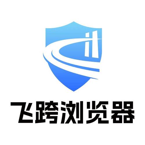 飞脉截图