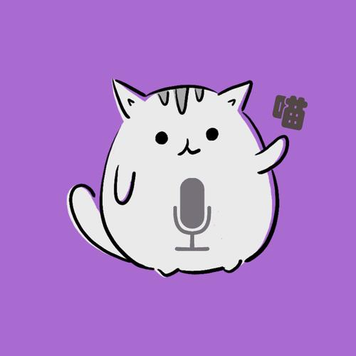 配音喵v1.0截图