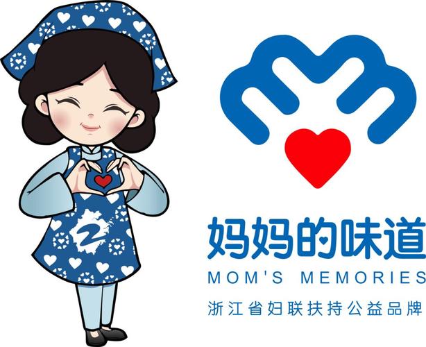 妈妈代言人