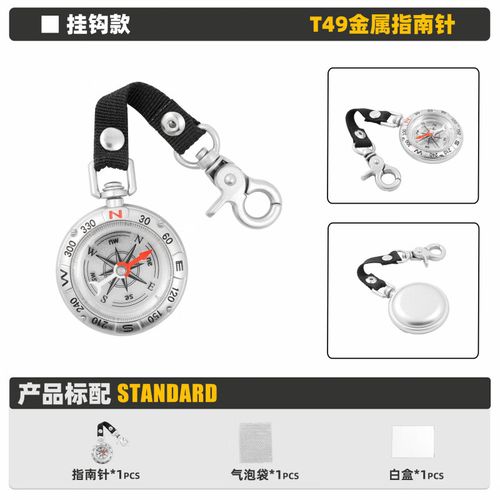 优奇赚截图