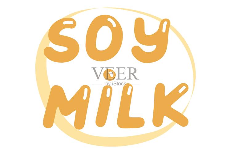 奶豆图标