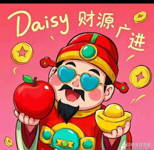 佛系农场主红包版截图