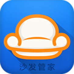 家管家
