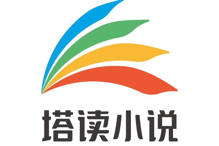 塔读小说免费老版截图