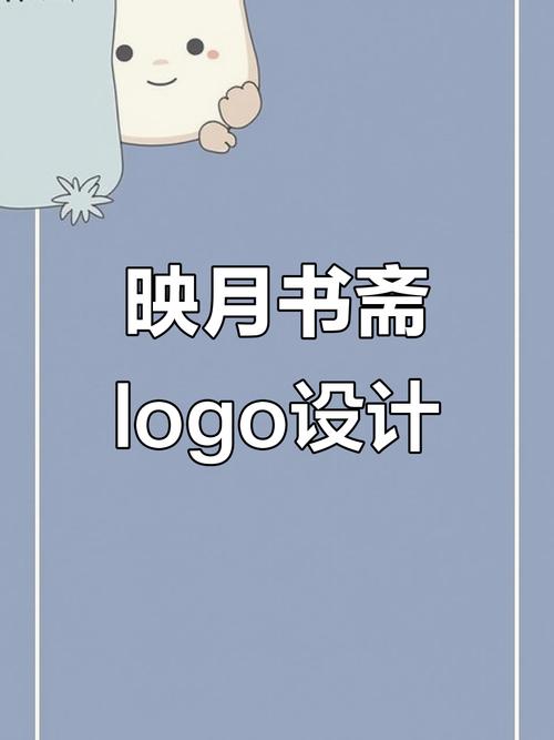 映月小说截图