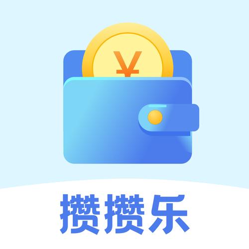 赚乐多任务赚钱截图