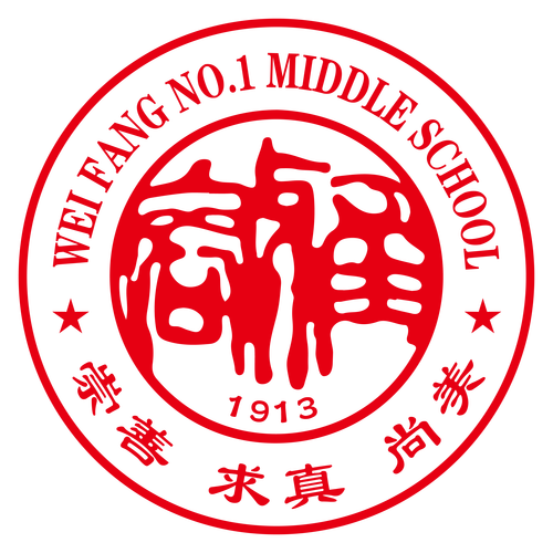 2020第一版主图标