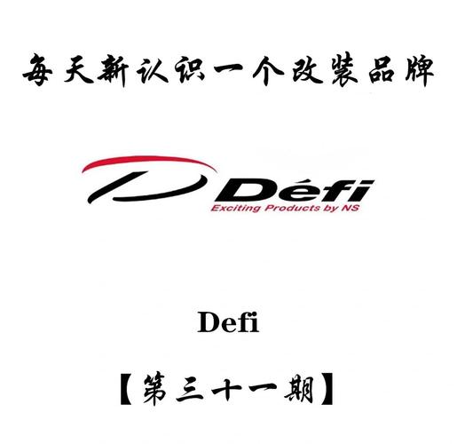九环Defi智能截图