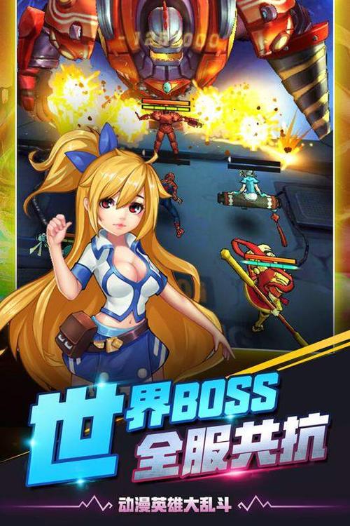 放置英雄红包版图标