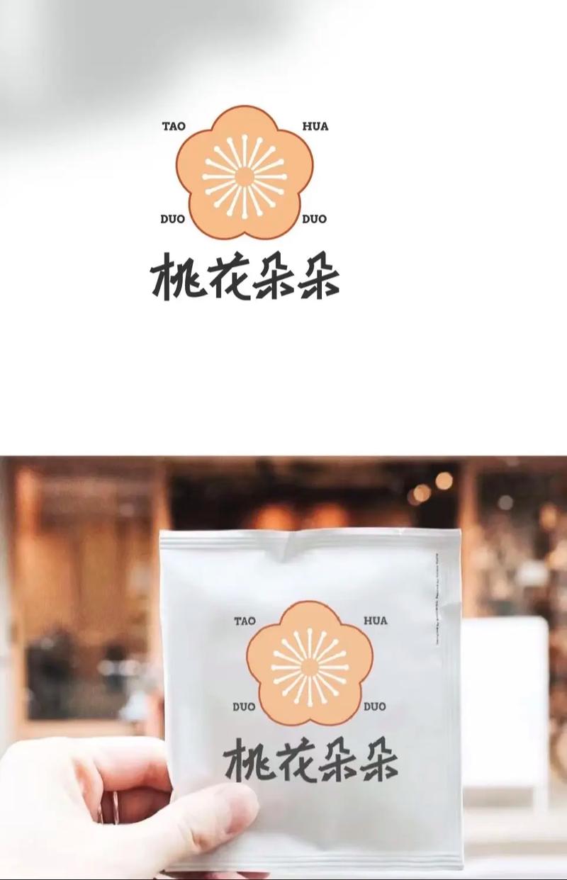 桃花阅读赚钱图标