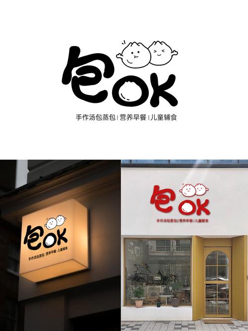 包包雷授权码生成器2017新版本下载截图