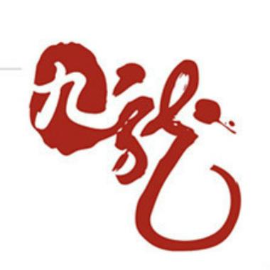 九龙生子赚钱版图标