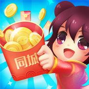 同城红包群正版1图标