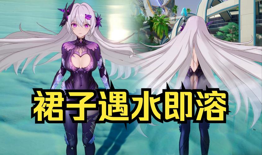 裂空物语官网版图标