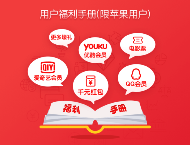 懒猫试玩红包版截图