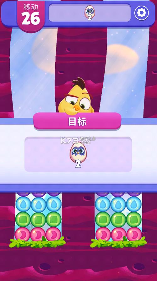 愤怒的小鸟梦想爆