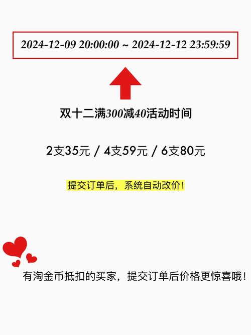 梦幻田园300元红包版