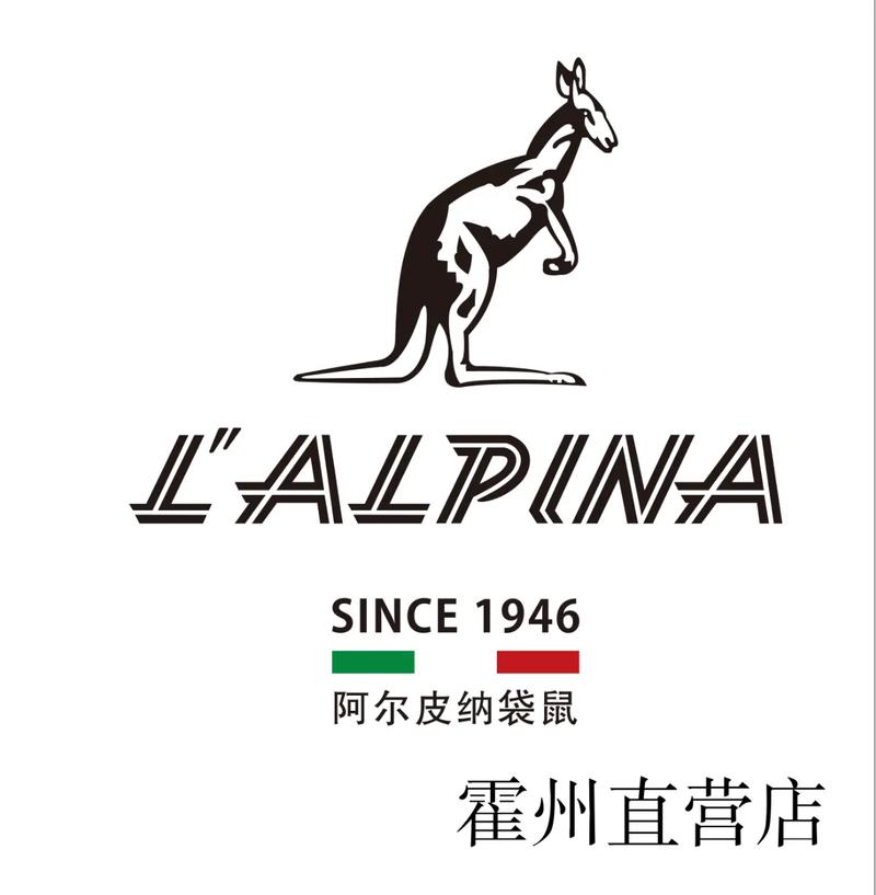 袋鼠接单手机版图标