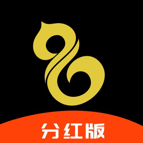 福禄农夫红包版截图