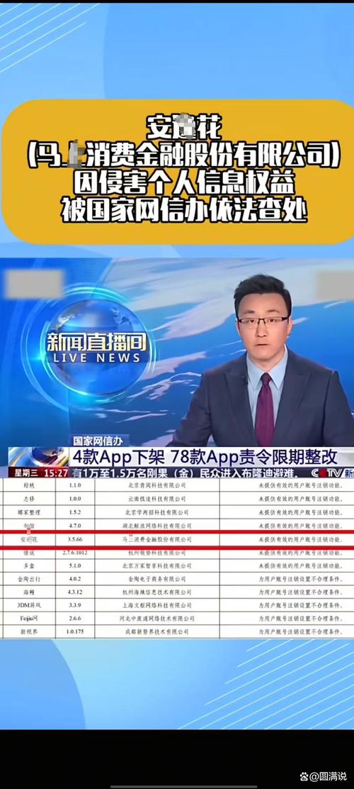 静静帮