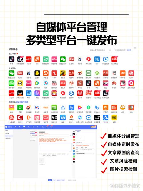 秘豆短视频赚钱图标