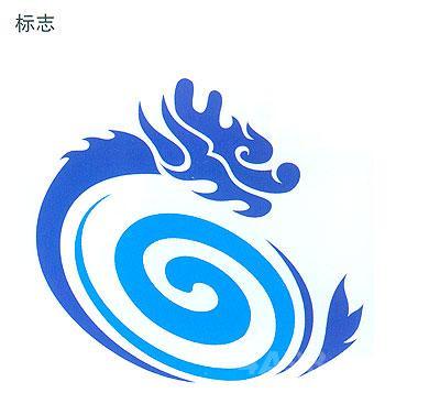 蛟龙宝游戏截图