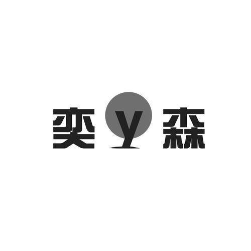 奕森网络点赞赚钱截图