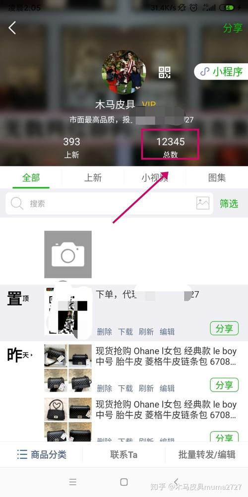 包包雷11授权码