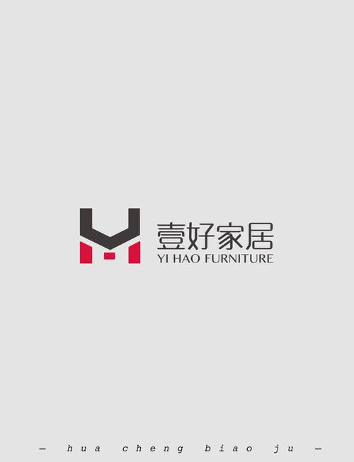 家居设计破解版图标