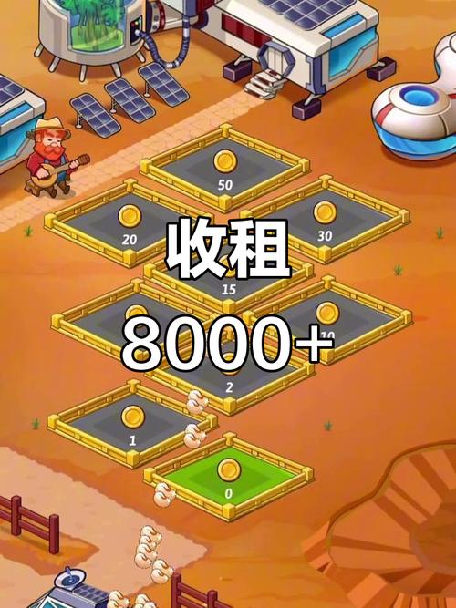 西瓜庄园赚钱版