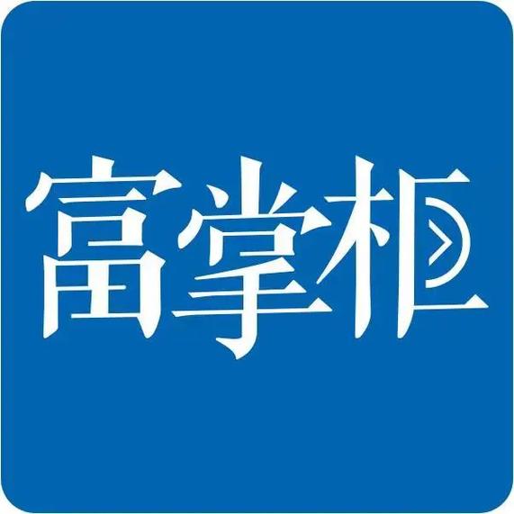 老掌柜赚钱手机版