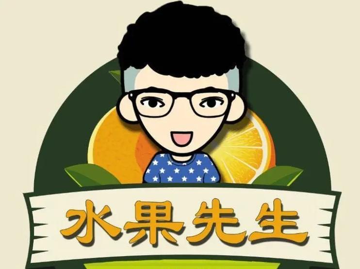 我是水果大亨极速版截图