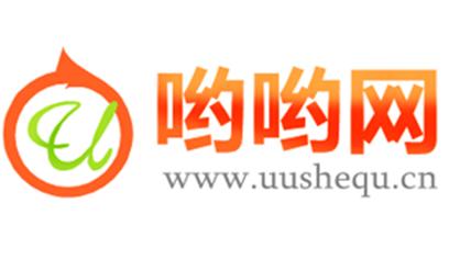 哟哟吧截图