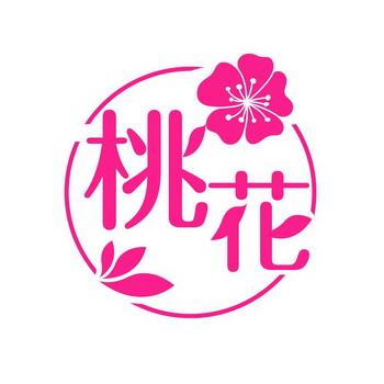 桃花短视频appv3.0.9图标