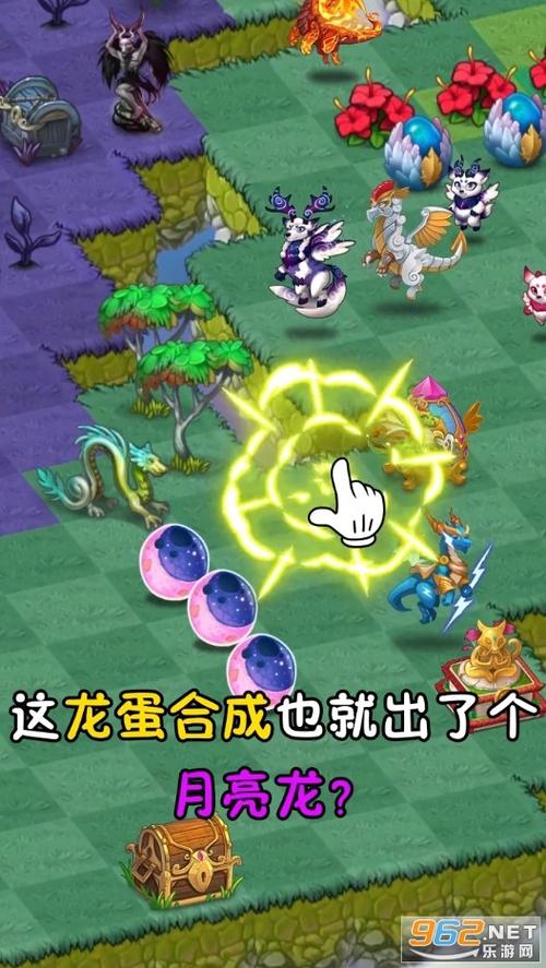 萌龙爱合成
