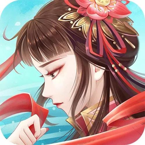 仙剑尘缘领红包手图标