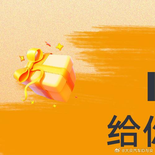 合盛签到赚钱图标